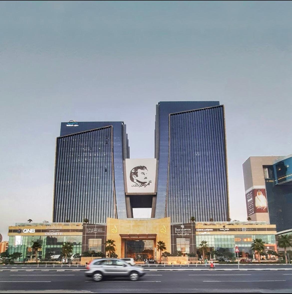 Trusted Trading & Contracting Company in Qatar